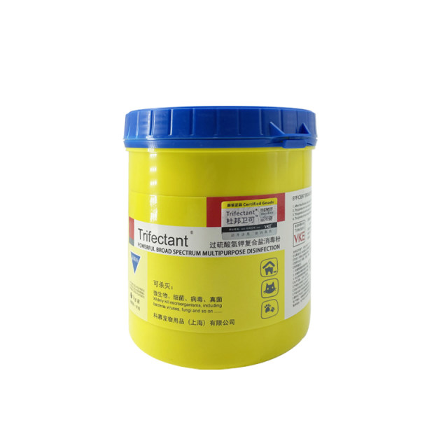 DuPont Weiro disinfection agent 1kg pet disinfection powder pet ...