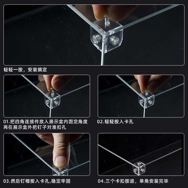 Suitable for LEGO 75376 Star Wars Tandiv IV starship transparent box ...