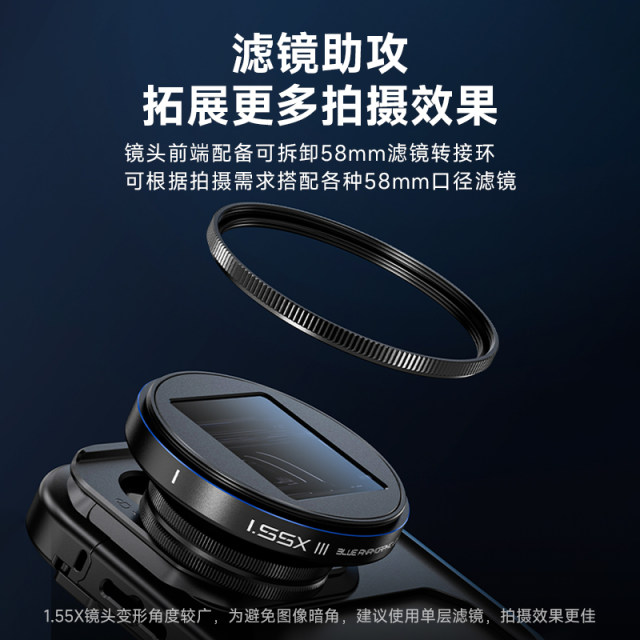 NEEWER 1.55X mobile phone lens macro microscope wide angle fisheye ...