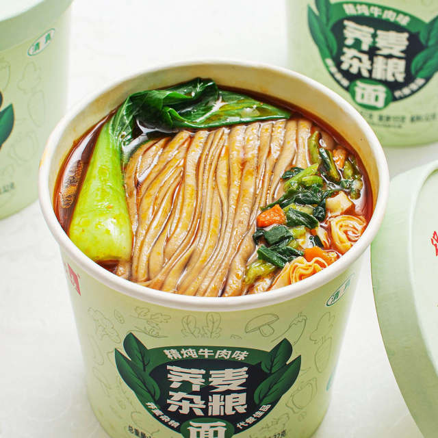 Principal Cheng Buckwheat Multigrain Noodles 12 barrels of instant ...