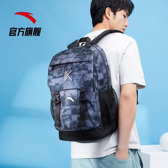 Anta Backpack Backpack Men's and Women's Junior High School and High ...