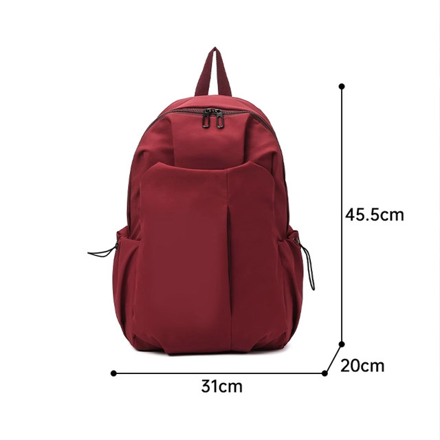 Myco schoolbag men's large capacity backpack women's large capacity ...