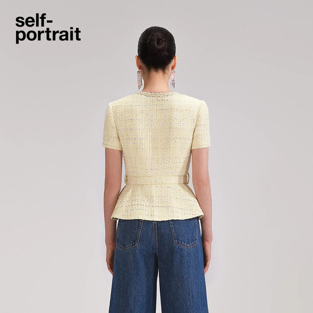 Self-Portrait 2023 Early Autumn Cream Creamy Trone Truth Small Fragrant ...