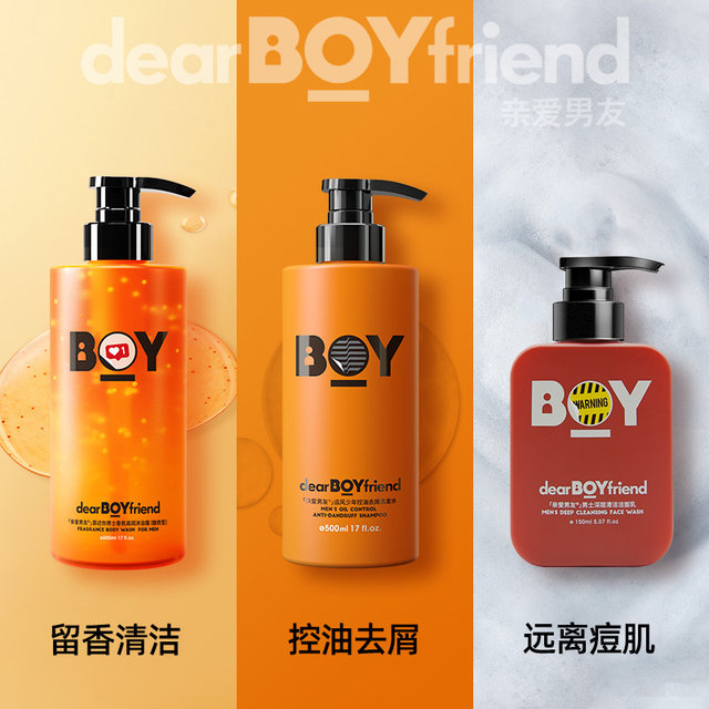 Dear boyfriend Deep Clean Facial Washing Milk Cleansing Milk Store ...