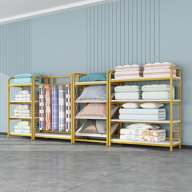 Island rack display rack in home textile store, bedding display rack ...