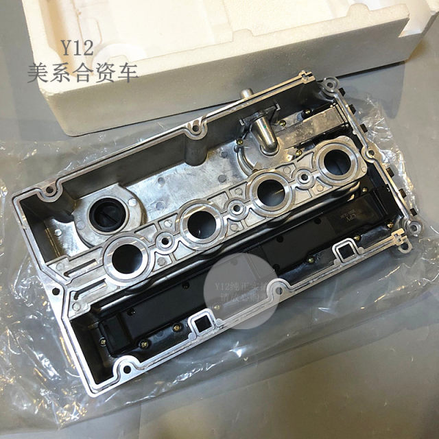 Buick Yinglang New Junwei Mai Rui Bao Buluba Valve Embarra New Scenes ...