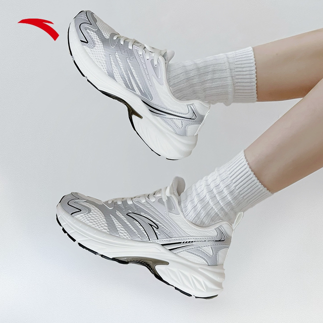 Anta AT2000 | Men's shoes, retro running shoes, casual dad shoes ...