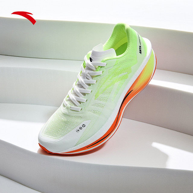 ANTA Rockets 6th Generation PRO丨Nitrogen Technology Professional Racing ...