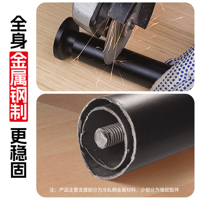 Table base coffee table load-bearing bracket dining table leg table leg ...