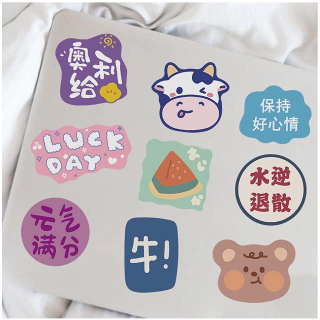 50 cute cartoon INS Fengwen Character Character Character Character ...