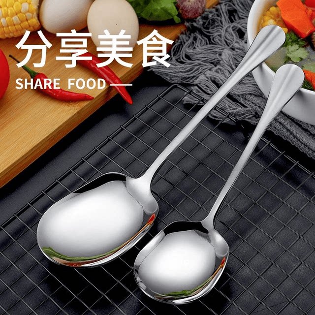 Stainless steel large serving spoon large serving spoon hotel cafeteria ...
