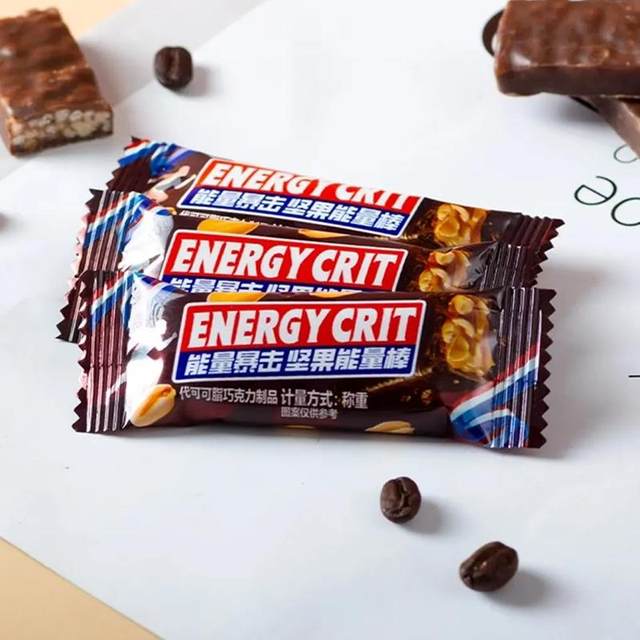 Fruit Ren Peanut Peanuts Candid Chocolate Fruit Ren Energy Baseball ...