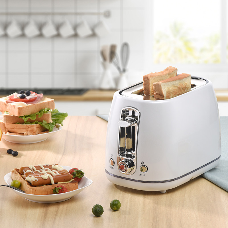 Cidylo Home Breakfast Machine Toaster Small Sandwich Press