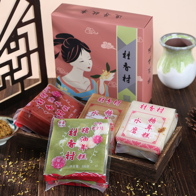 Guixiang Village Suzhou time-honored Osmanthus White Sugar Rice Cake ...