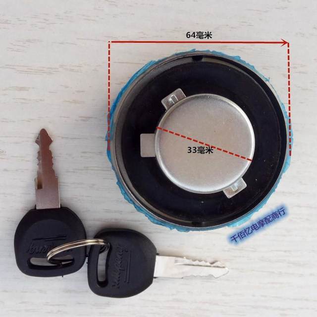Jiangsu Zongshen Loncin 110 fuel tank cap AX100 fuel tank elderly ...
