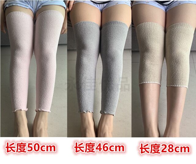 Postpartum knee pads to warm old cold legs and calf socks covers for ...
