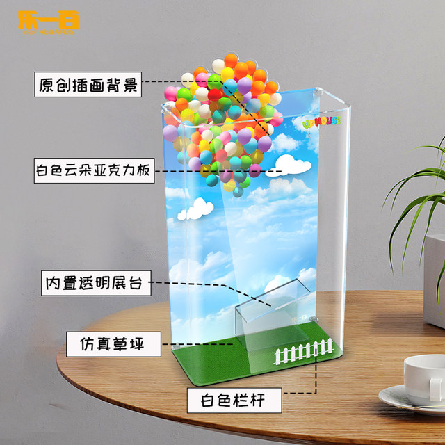 LYB Le 100 is suitable for LEGO 43217 Flying House Balloon Flying House ...