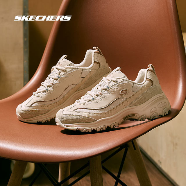 Sikecci Women's Shoes official flagship Mochaka bear new Moni light ...