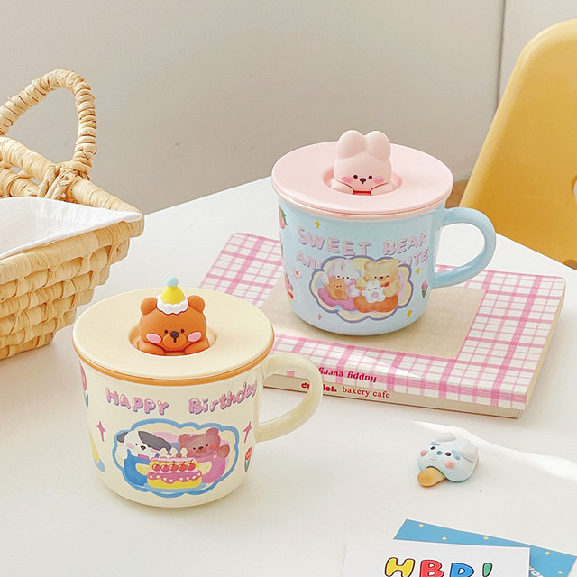 Cartoon Ceramic Mark Cup Cute Female Gao Yan Value Home Office Couple ...