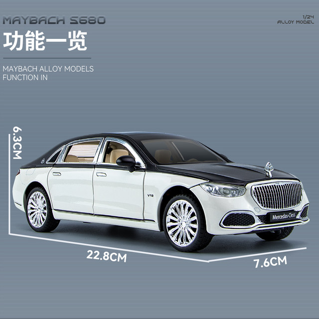 Mercedes-Benz Maybach S680 simulation alloy car model sound and light ...
