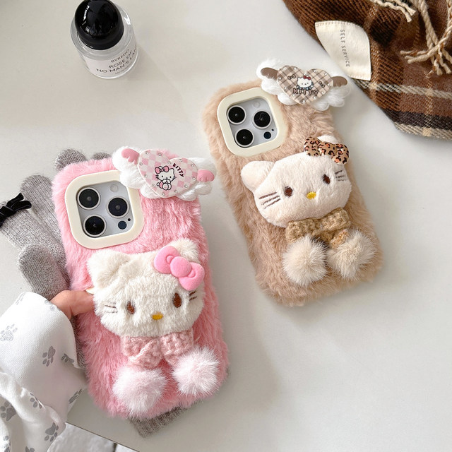 Plush doll cute hellokitty Katie cat applicable Apple iPhone16pro ...