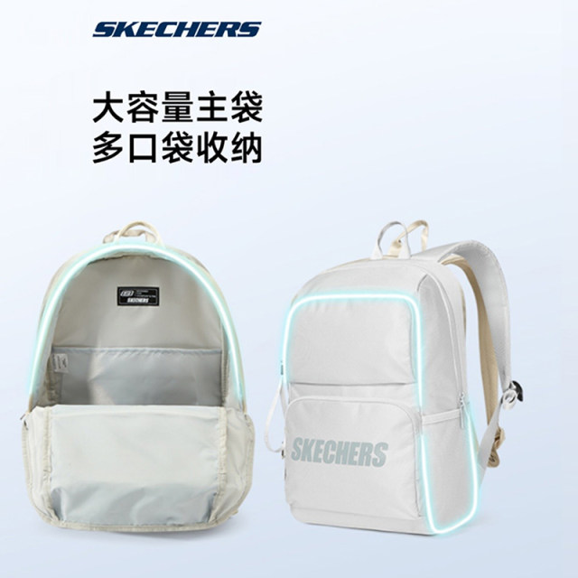 Skecher backpack for men and women travel large capacity moon gray ...