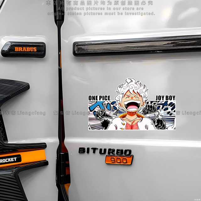 One Piece Luffy fifth gear car sticker personalized creative computer ...