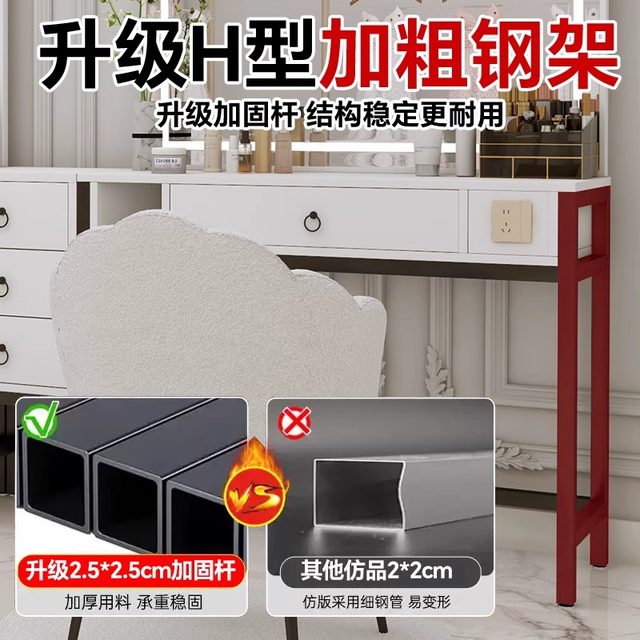 Photo studio dressing table with light mirror integrated training ...