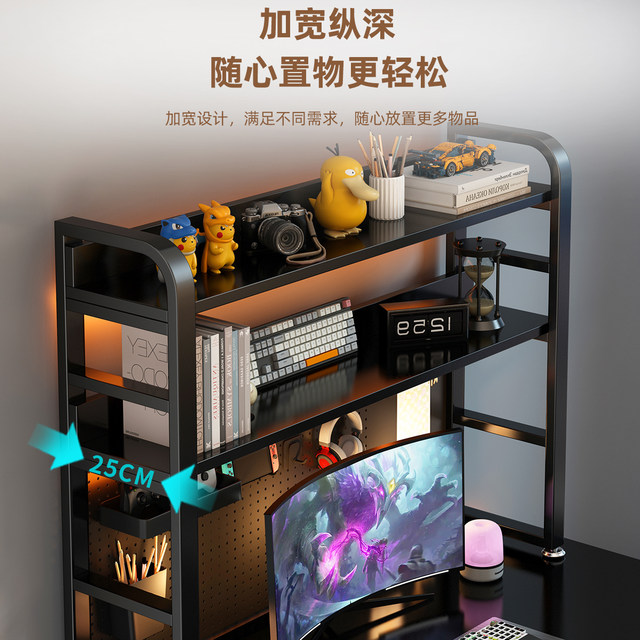 Desktop storage rack computer desk desk storage rack multi-layer ...