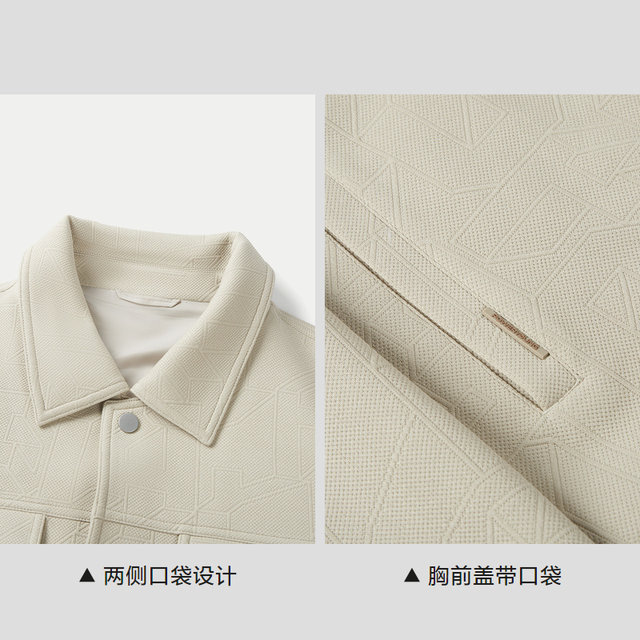 HLA/Hailan Home POWER YOUNG series jacket 24 spring and summer new ...