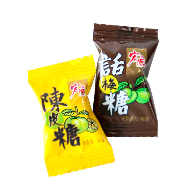 Hongyuan Chenpi dialect plum candy sour sweet sugar wedding wedding ...