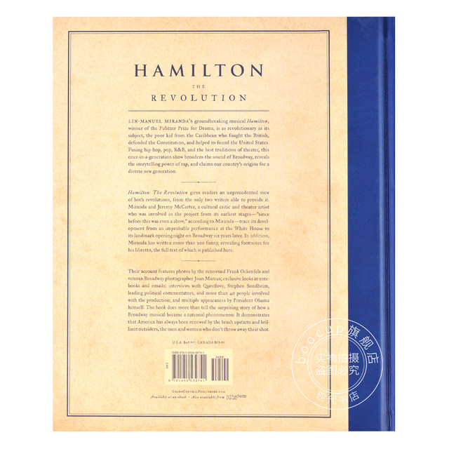 Presale Hamilton Revolution Behind the Scenes Settings Line Book ...