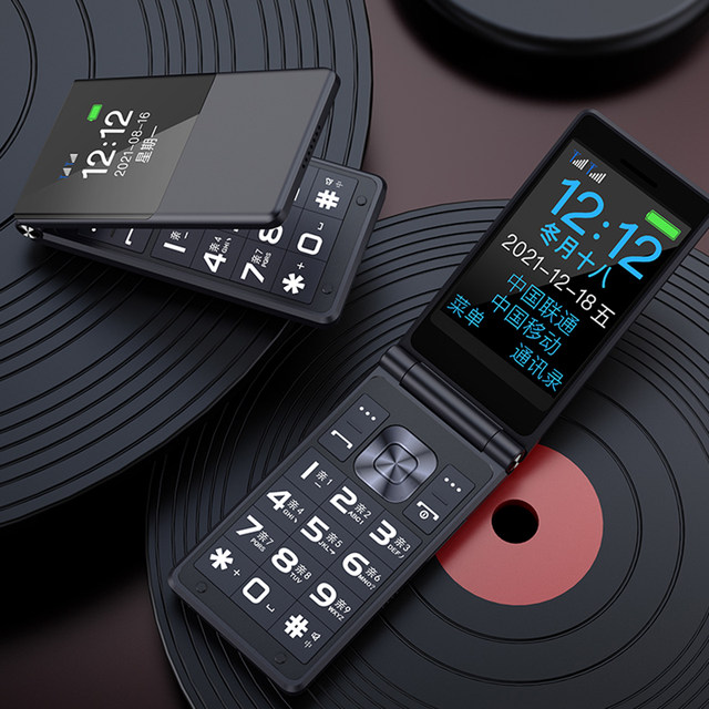 Gionee genuine dual -screen 4G full Netcom flip the mobile phone ...