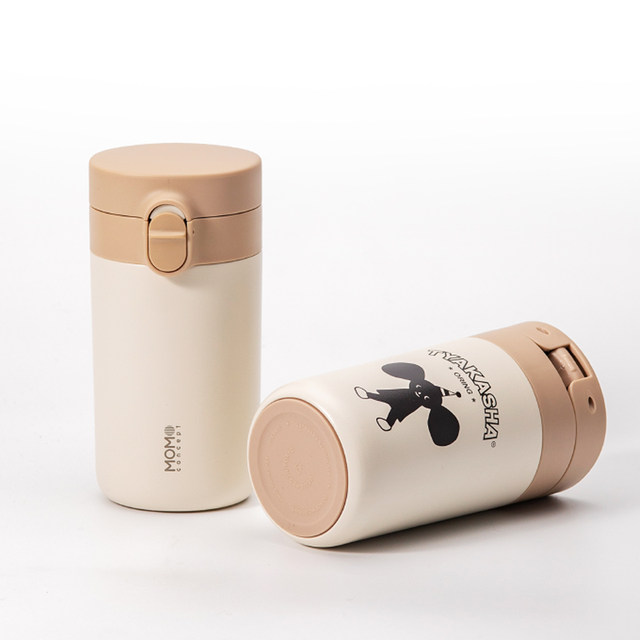 Takasha TYAKASHA co-branded MOMO bouncing coffee cup + ORING plush ...