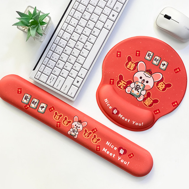 Creative Fortune Rabbit Year Mouse Catalog Silicone Clear Hand Pillow ...