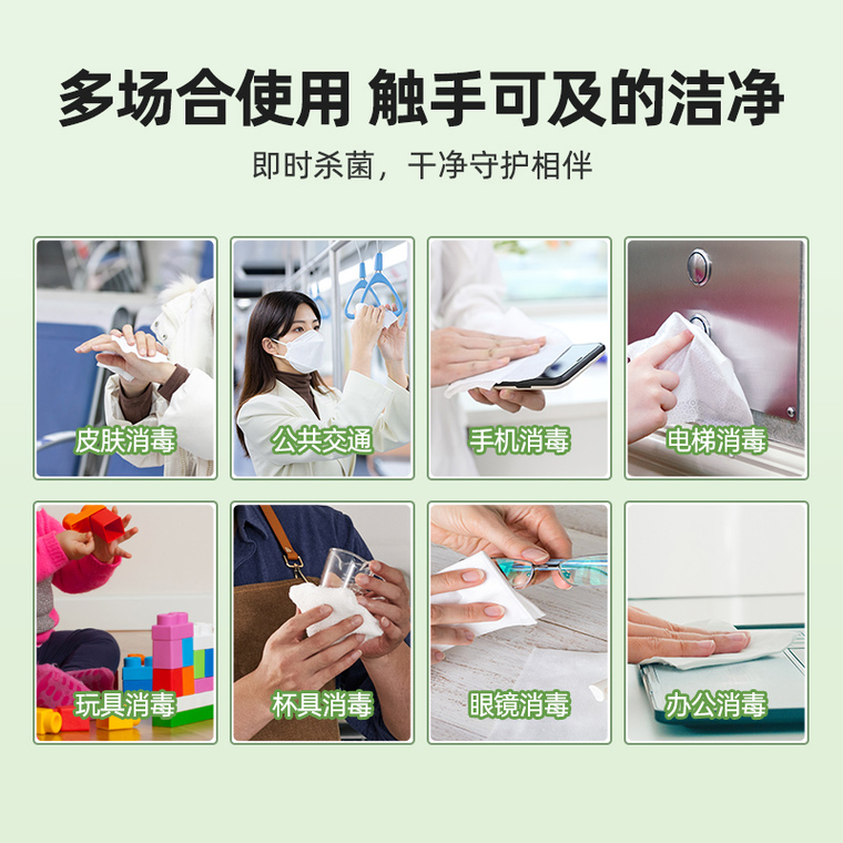 Super asia 75% alcohol baby hygiene student wipes
