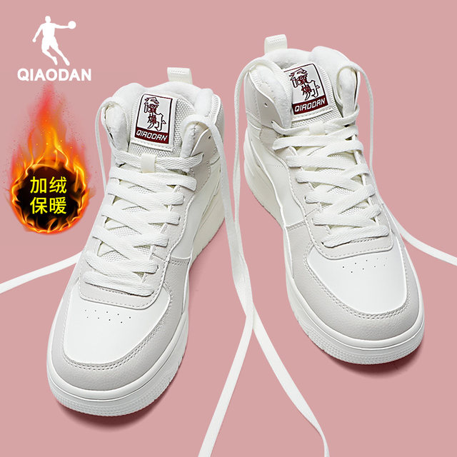 Jordan plus velvet thickened cotton shoes for women 2025 autumn and ...