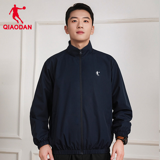 Jordan Sports Jacket Men's Capital Sports Jacket Men's Spring New ...