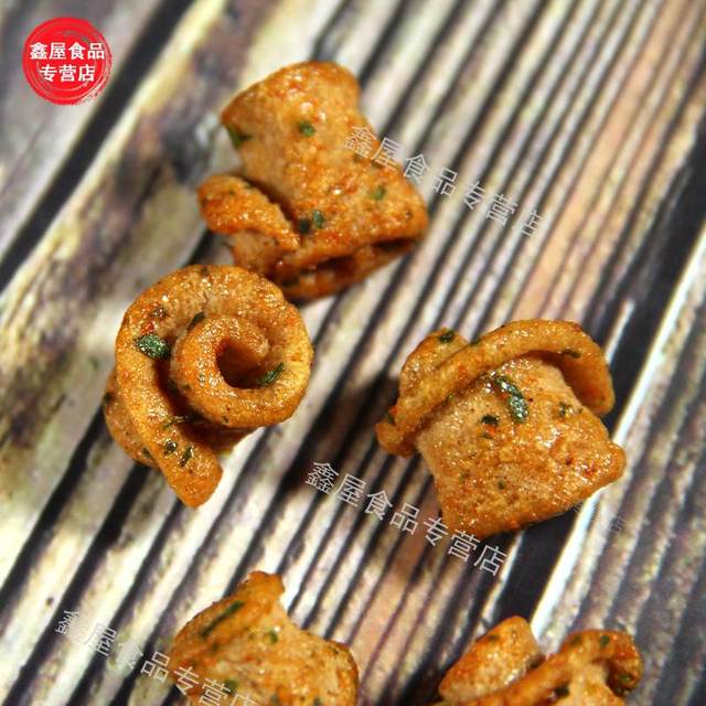 Henan specialty snacks, chives and vegetable rolls, spicy five-flavored ...