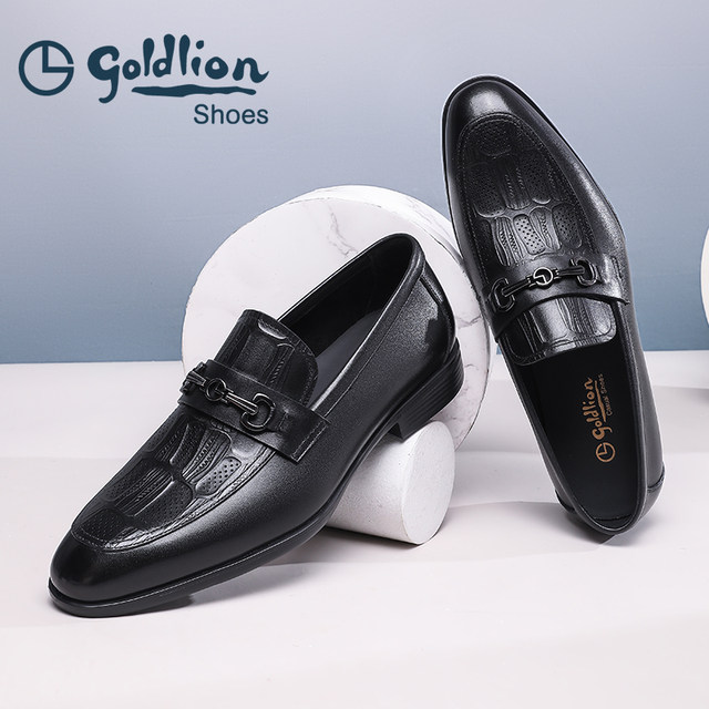 Jinlilai men's shoes 2025 summer new business casual leather shoes men ...