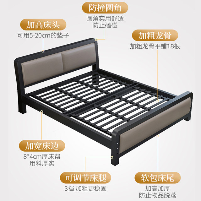 Iron bed iron bed double bed Modern minimalist dormitory single bed ...