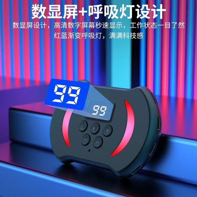 Mobile phone screen automatic physical clicker clicker, fully automatic ...