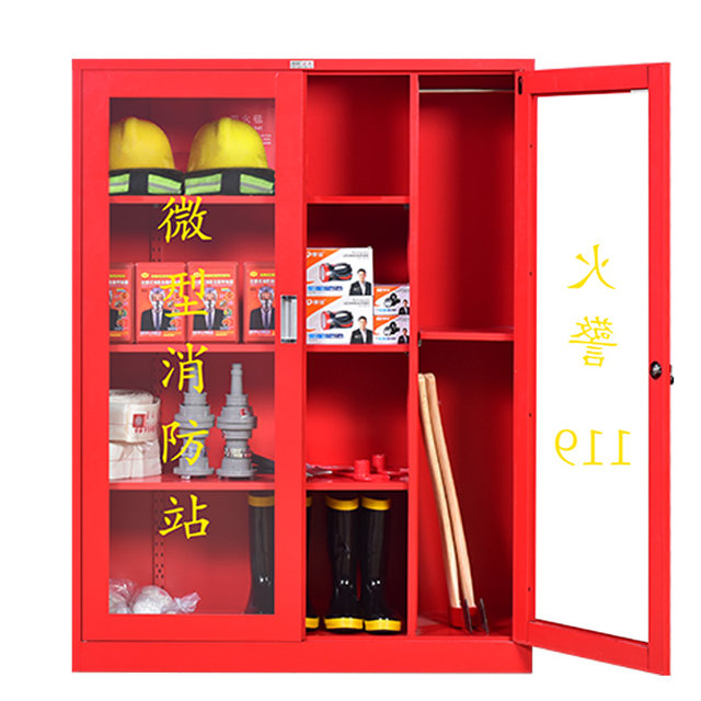 Micro Fire Station 02 firefighting equipment set full set of thick fire ...