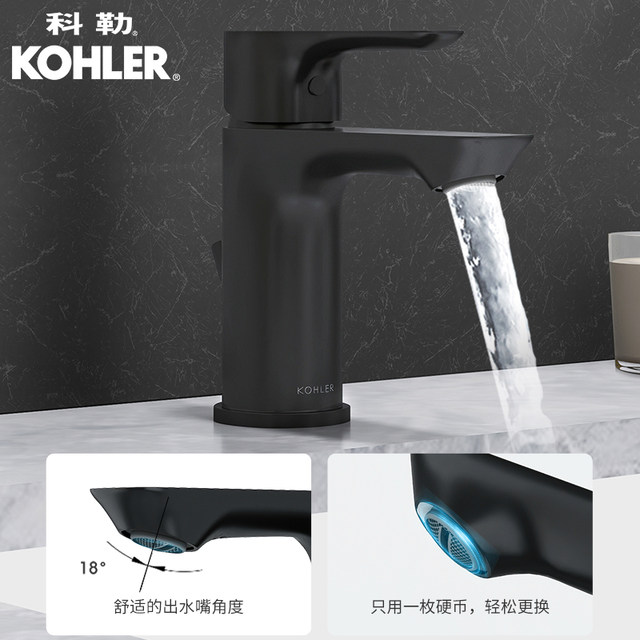 Kollyo Single Slim Follow Basin Large Pot Folk Basin Last Tap Water ...