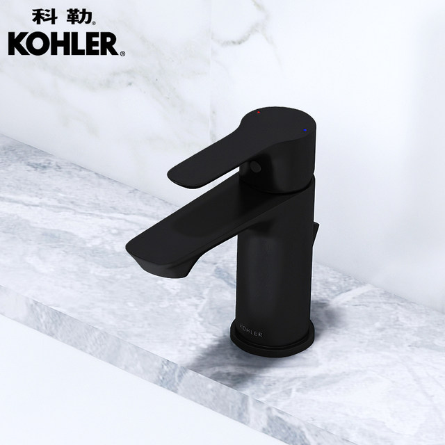 Kollyo Single Slim Follow Basin Large Pot Folk Basin Last Tap Water ...