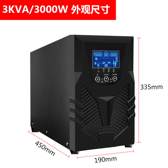 UPS uninterruptible power supply online C3K/3000W voltage stabilization ...