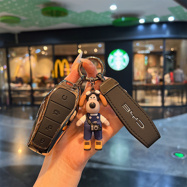 Suitable for BYD Seagull Key Cover Xiahan Metal Shell Seal Yuan PLUS ...