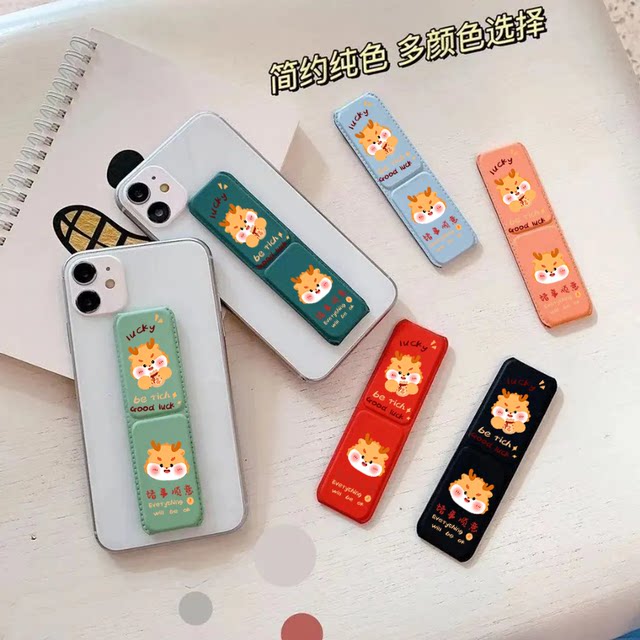 Multifunctional sticker mobile phone holder new portable lazy ...