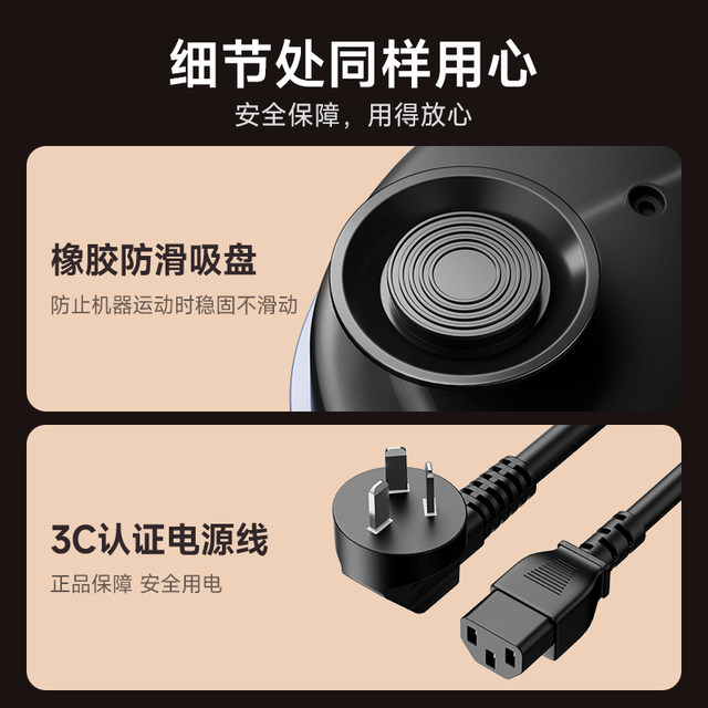 Konka fat removal machine to slim belly, big belly, reduce belly, whole ...