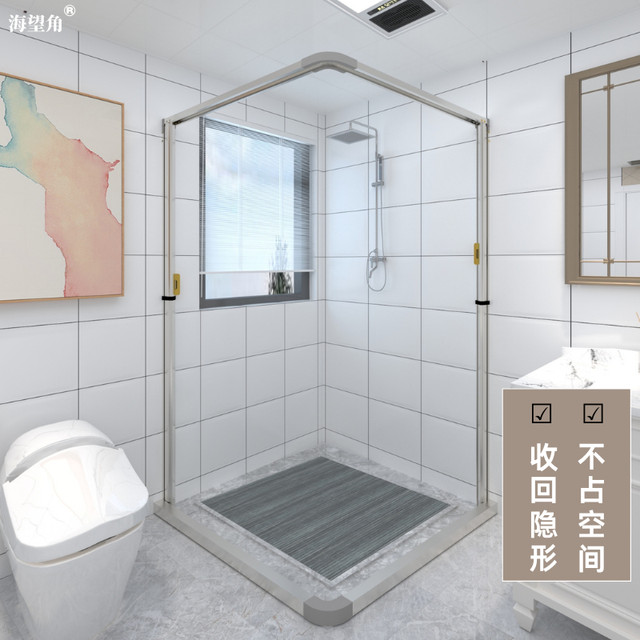Arc shower room invisible shower curtain corner shower bathroom bathing ...